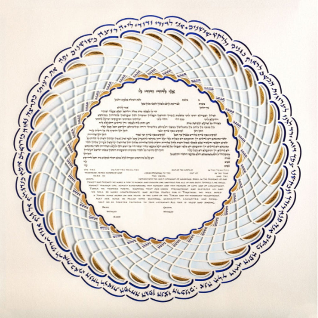 Luminescence – Petroff Gallery